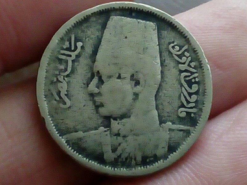 Egipat, 10 milimes 1938