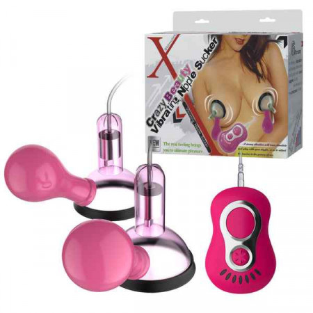 Pumpice za bradavice | PL Vibrating Nipple Sucker