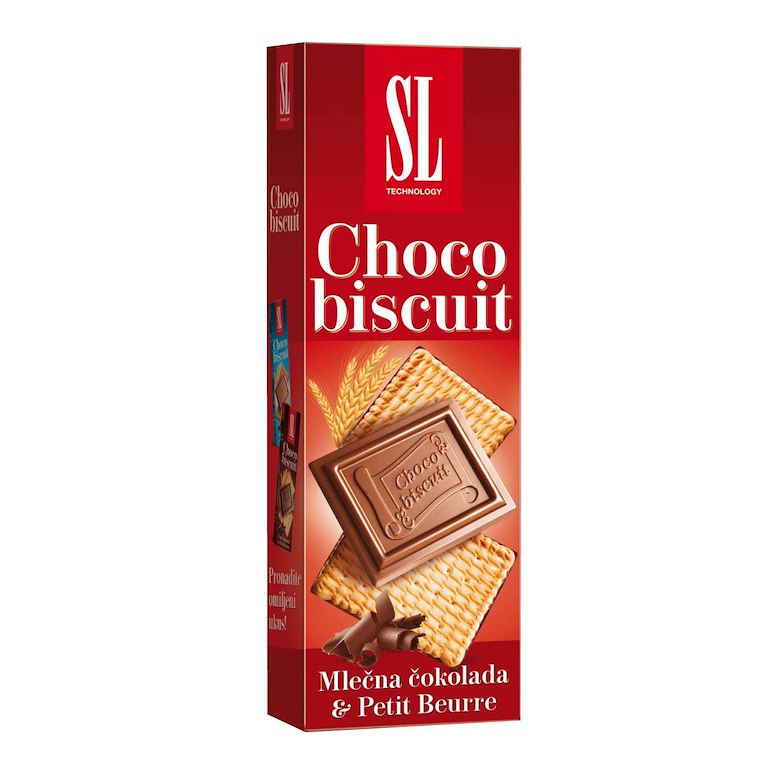 Swisslion choco biscuit 125g