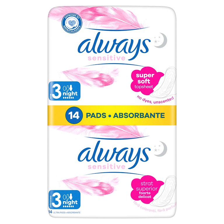 Always ultra soft cotton higijenski ulošci 14 komada