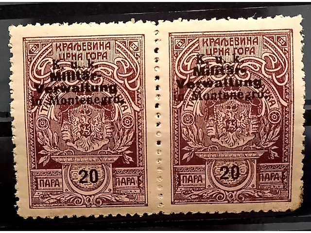1916.Jugoslavija-Crna Gora-WWI-Austrija-Taksena marka