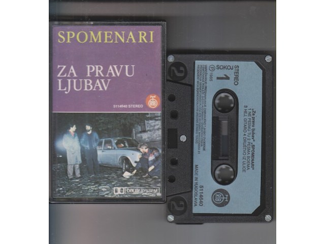 SPOMENARI / ZA PRAVU LJUBAV - kolekcionarski, 1985.