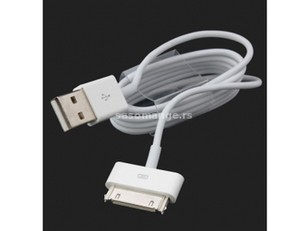 Teracell (81984) auto punjač USB 3.0 1A sa iPhone 4 kablom beli