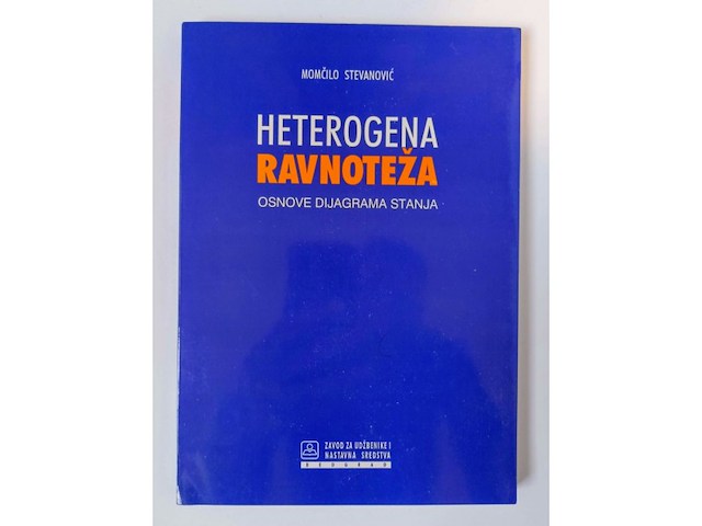 HETEROGENA RAVNOTEZA - OSNOVE DIJAGRAMA STANJA