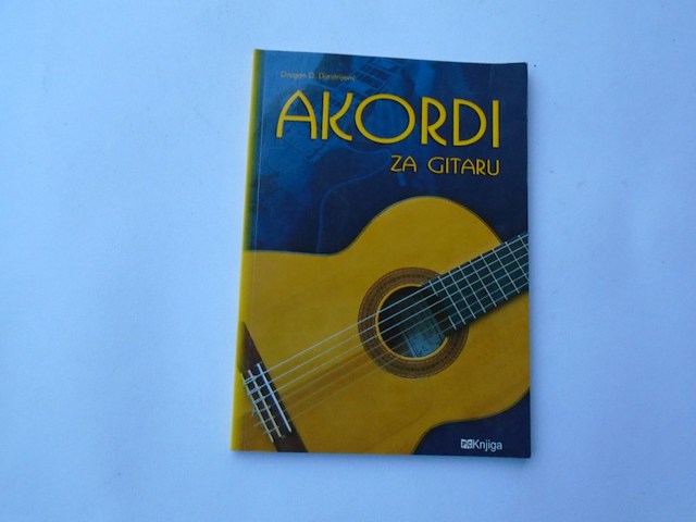 Akordi za gitaru, Dragan Dimitrijević, PC knjiga