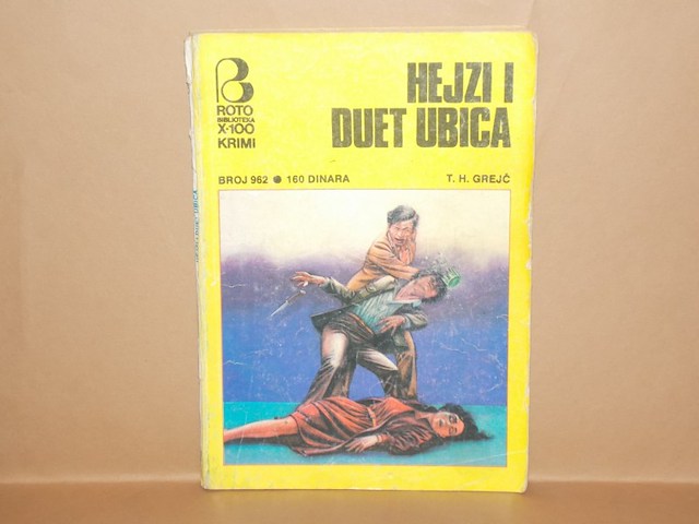 Roto Krimi 962 HEJZI I duet ubica
