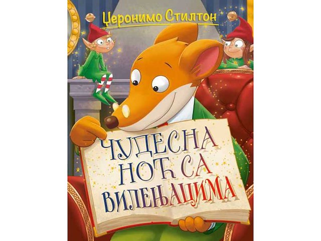 Čudesna noć sa vilenjacima - Džeronimo Stilton