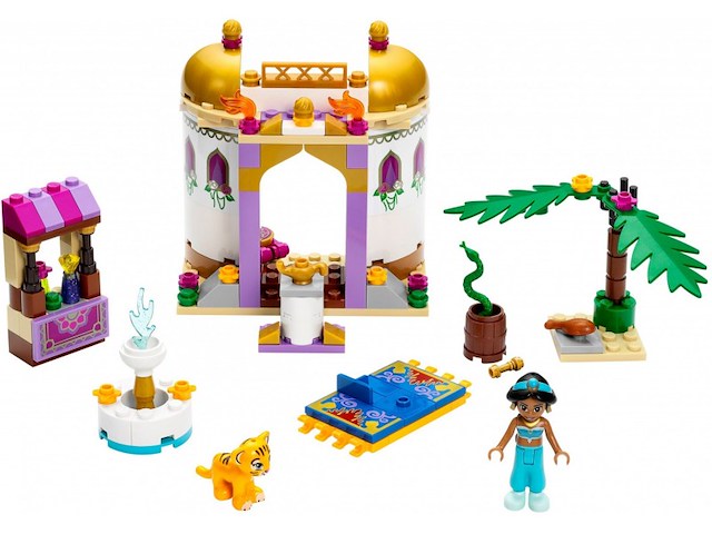 LEGO Disney Princess - 41061 Jasmine`s Exotic Palace