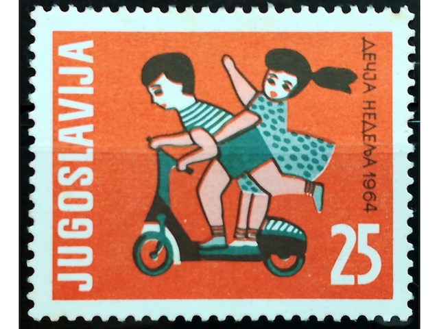 DEČJA NEDELJA 1964