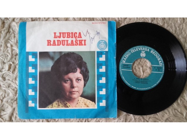 Ljubica Radulaški - Vrni se, Dimčo