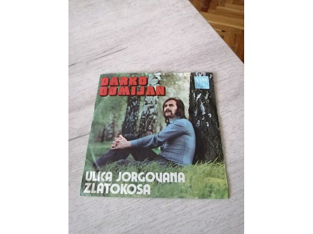 Darko Domijan - Ulica jorgovana