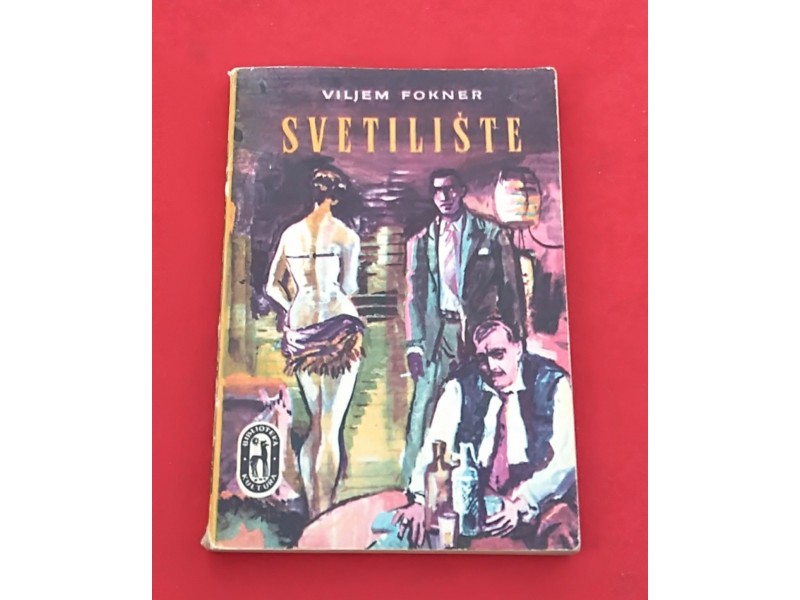 Svetilšte Viljem Fokner