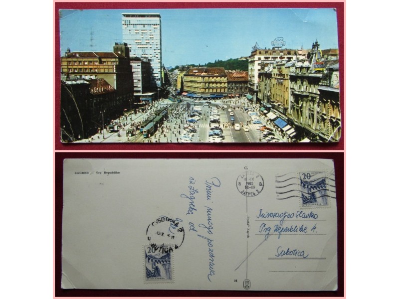 R/5 Velika Razglednica - Zagreb Trg Republike, Hrvatska