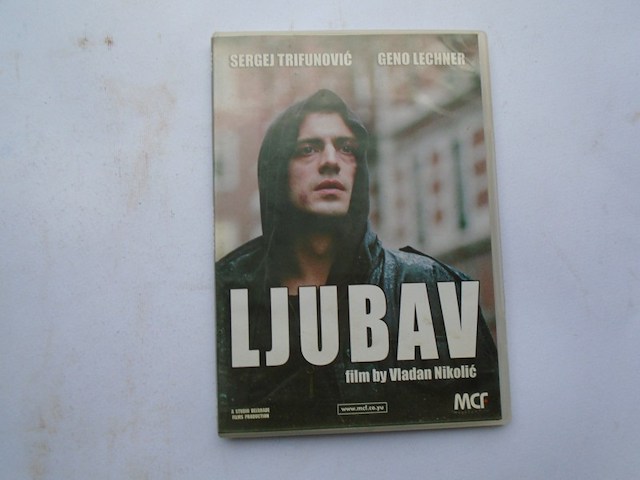 Ljubav, ul.Sergej Trifunović, r.Vladan Nikolić