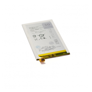 Baterija Sony Xperia E4G/ E2003 2300 mAh