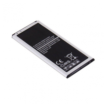 Baterija za Samsung A300F/ A3 1900 mAh