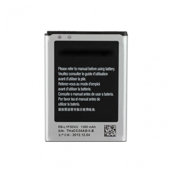 BATERIJA ZA SAMSUNG S6810 1450 MAH