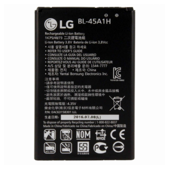 BATERIJA EG ZA LG K10/ 45A1 (2300 MAH)