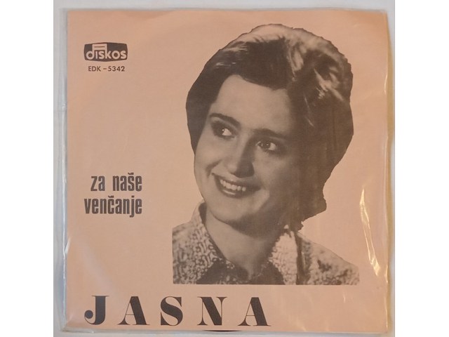 JASNA  KOCIJASEVIC  -  ZA  NASE  VENCANJE