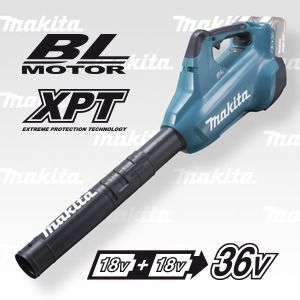 MAKITA DUB362Z Akumulatorska duvalica 18+18V