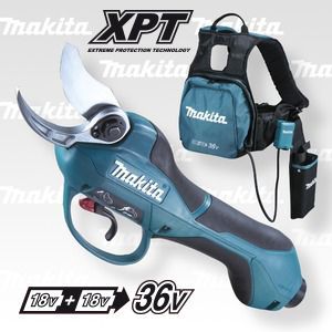 MAKITA DUP361Z Akumulatorske makaze za grane/lozu 18+18V