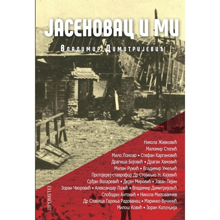 JASENOVAC I MI