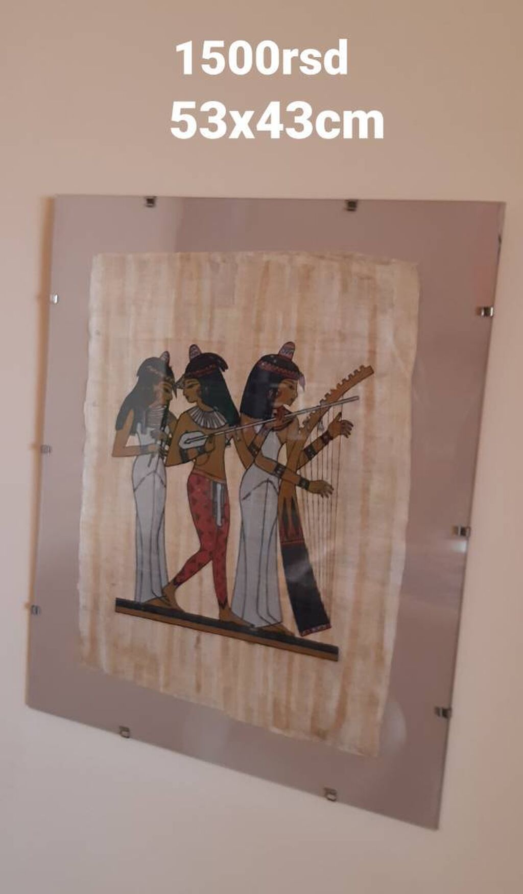 Slika na papirusu doneta iz Egipta zastakljena i pozadina u