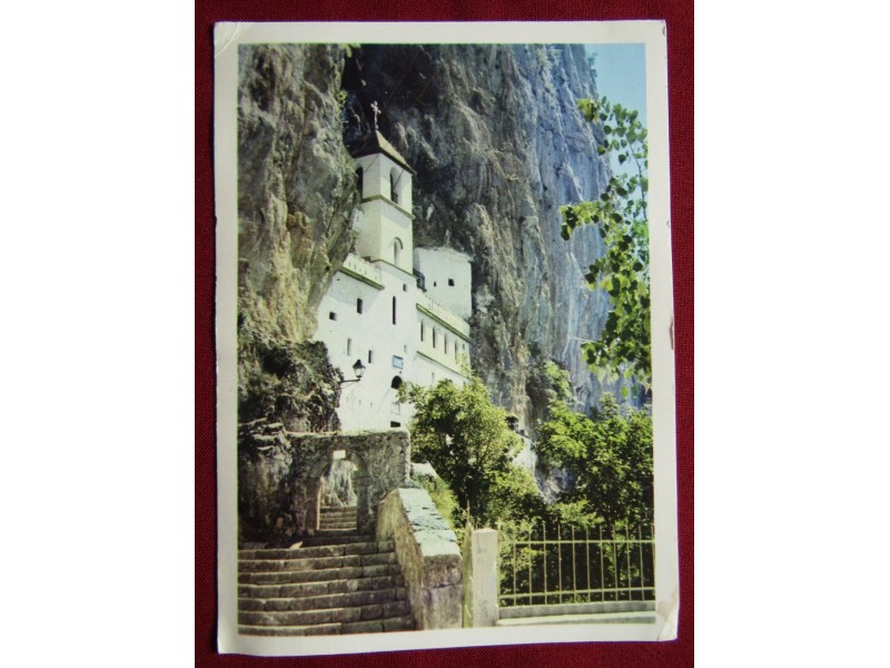 R/3 Razglednica - Manastir Ostrog, Srbija