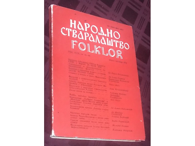 Narodno stvaralaštvo folklor  sv 66-68 god 1978