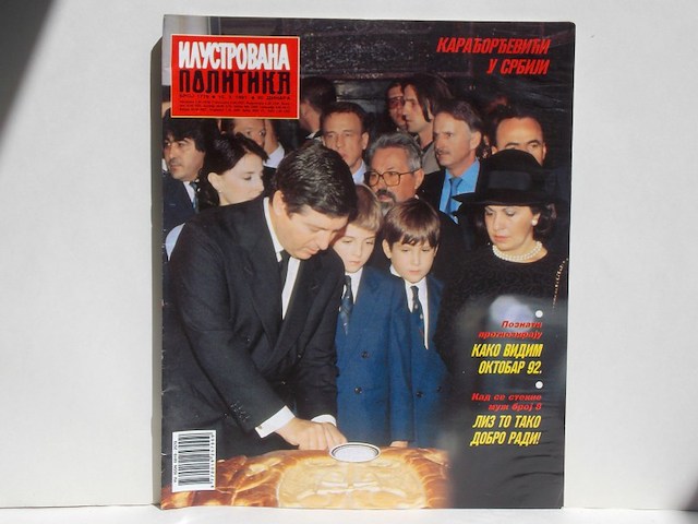 Ilustrovana Politika 1719 od 15.10.1991. Karađorđevići