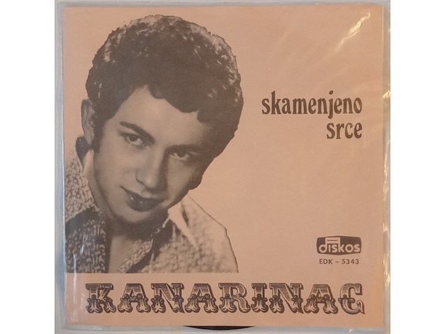 Dragoslav Mihajlovic Kanarinac - Skamenjeno srce