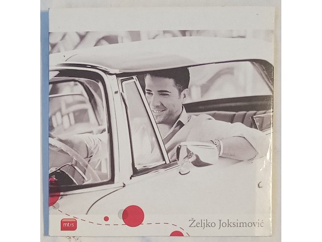 ZELJKO  JOKSIMOVIC  -  LJUBAVI