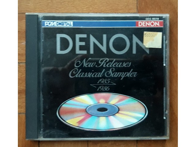 New Releases Classical Sampler 1985/1986  (CD, Japan)