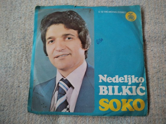 Nedeljko Bilkic - Soko