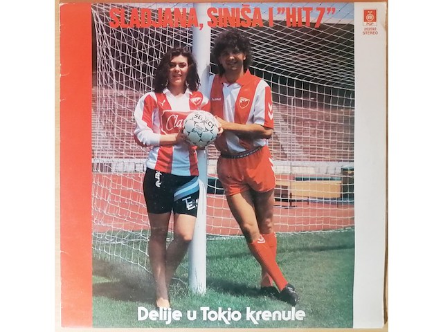 LP SINIŠA MIHAJLOVIĆ - Delije u Tokio krenule (91) NOVA