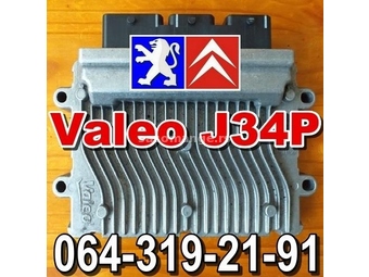 KOMPJUTER Valeo J34P Pežo Peugeot Citroen SW9664127180 , HW9651696680
