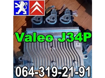 KOMPJUTER Valeo J34P Pežo Peugeot Citroen SW9661961280 , HW9651696680