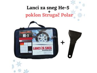 Lanci za sneg Sila He5 12mm plus poklon Strugač Polar