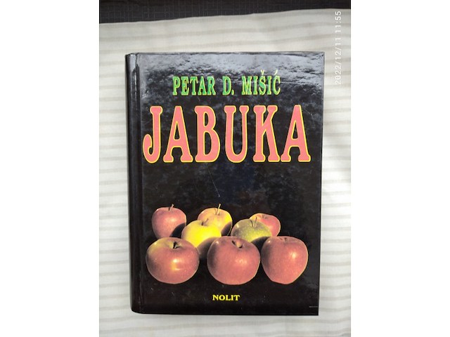 Jabuka-Petar D.Misic