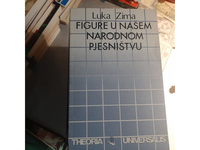 402 Figure u našem narodnom pjesništvu - Luka Zima