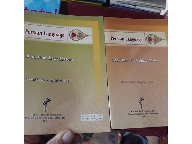 121 PERSIAN LANGUAGE 1 i 2 - Ahmad Saffar Moqaddam