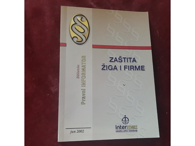 99 ZAŠTITA ŽIGA I FIRME