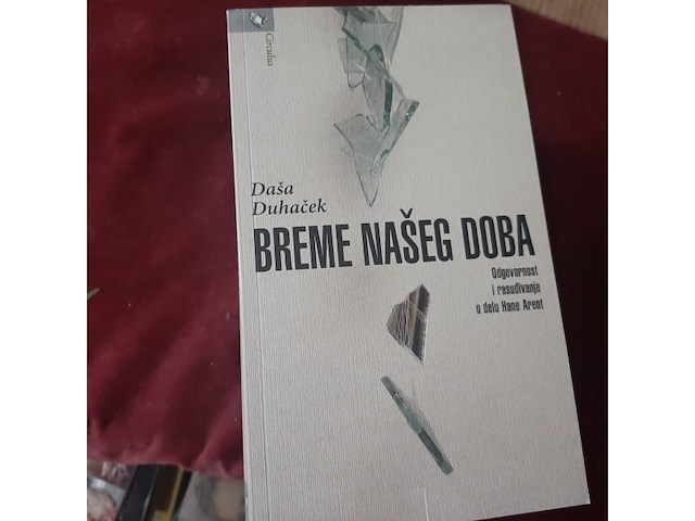 99 Breme našeg doba - Daša Duhaček