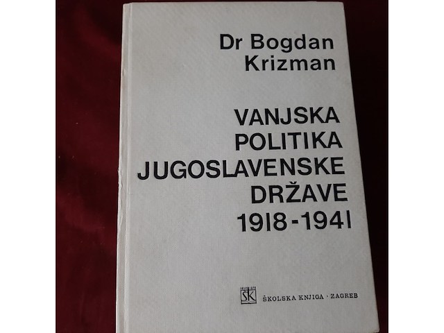 165 Vanjska politika jugoslavenske države 1918-1941