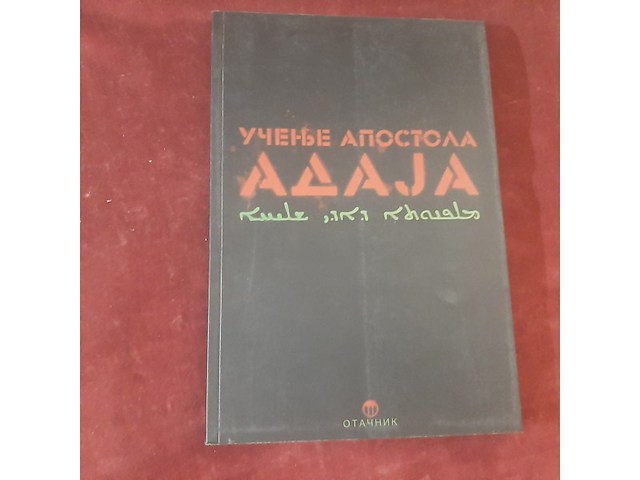 163 Učenje apostola Adaja