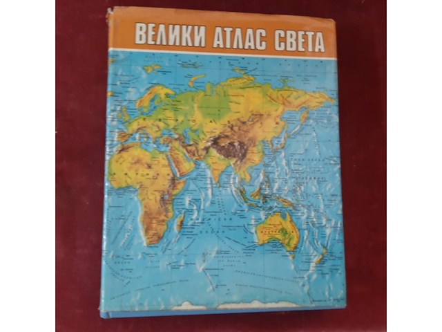 1 Veliki atlas sveta