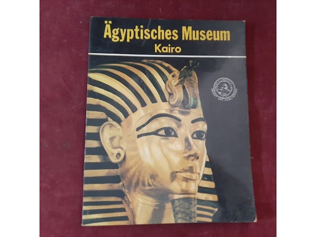 1 Agyptisches Museum Kairo -  Lehnert &; Landrock