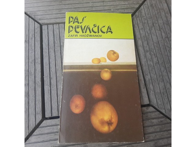 k5 PAS PEVAČICA - Zafir Hadžimanov + posveta