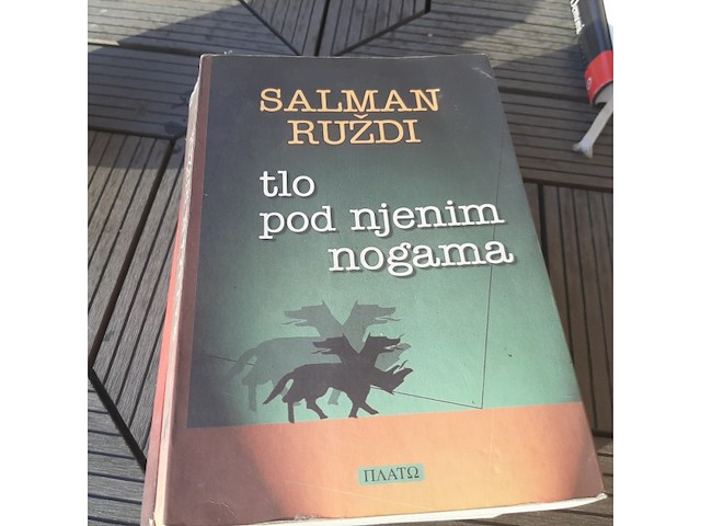 r7 TLO POD NJENIM NOGAMA - Salman Ruždi