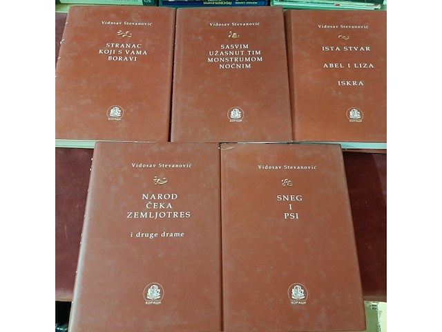 bb Vidosav Stevanović - Sabrana dela 1-5 komplet